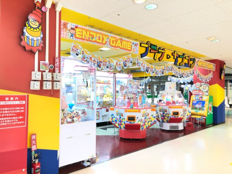 【豊田市】グリーンシティー3階「PLAZA CAPCOM豊田店」があった場所がどうなってるかと思ったら…なんと高額ガチャが置かれていた ...